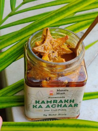 Kamrakh ka Achar-Star Fruit Pickle - Masala Monk
