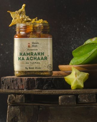 Kamrakh ka Achar-Star Fruit Pickle - Masala Monk