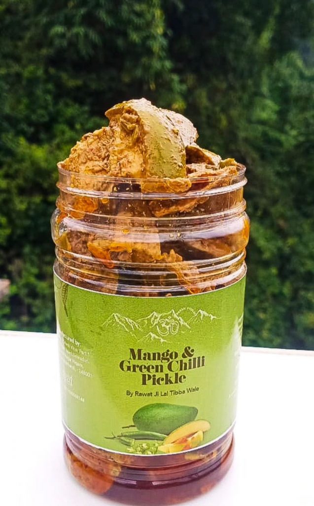 Rocket Chilli Pickle - Masala Monk