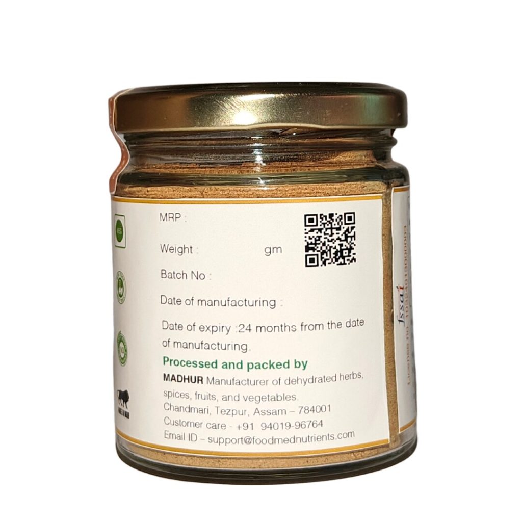 Amla powder by Foodmed Nutrients - Masala Monk
